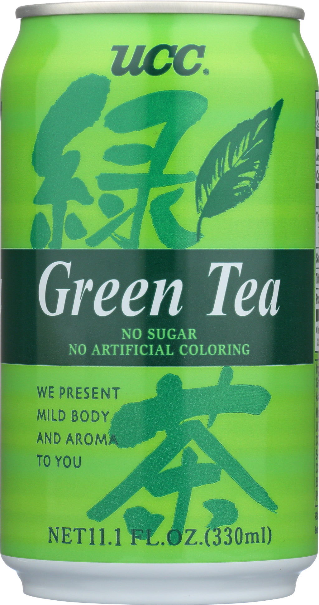 Ucc Tea Grn Can – Blossom Goods